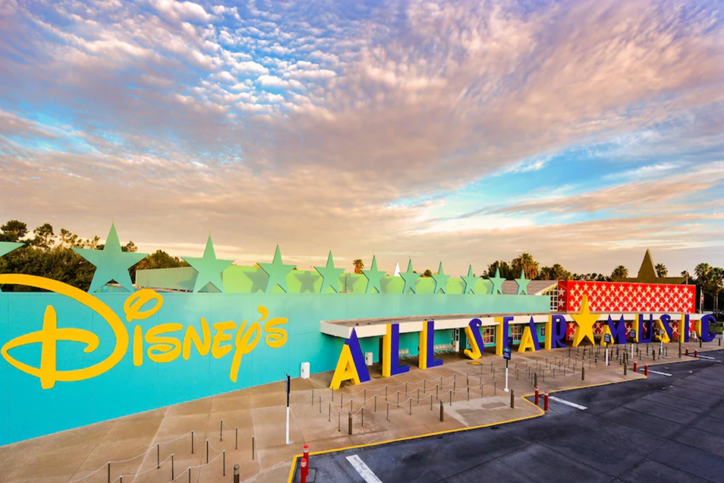 Sam's Club Travel & Entertainment